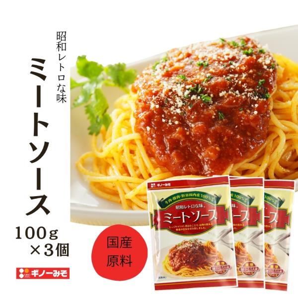 ○こちらは、【メール便】商品です。次の点にご注意ください。■郵便局のクリックポストでのお届けです。（ご自宅の郵便受けへの投函になります）■配達日や配達時間帯は、ご指定いただけません。■複数のメール便商品を同じ住所にお送りする場合には、まとめ...