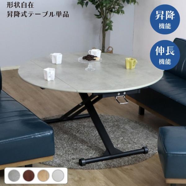 【発売日：2024年04月04日】◎商品説明・画像は、このページをずっと下がっていただきますとございます。≪ご注意≫1回のご注文で、2個以上の場合、送料はシステム上1個分しか表示されませんが、後程個数分に修正させていただきます。・商品テーマ...