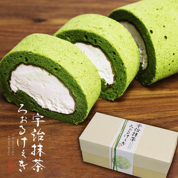 上品で控えめな甘さのクリームを、宇治の石臼挽き抹茶をたっぷりと練り込まれた生地で包み込んだ、しっとりとした食感のロールケーキです。お菓子用ではなく、お薄として使われる宇治の石臼挽き抹茶をたっぷりと生地に練り込んで、丁寧に焼き上げました。ミル...