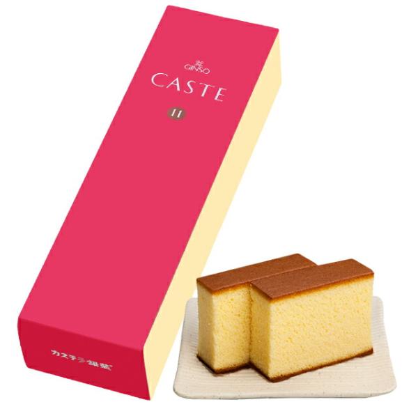 カステ11《赤箱》の愛称で永く親しまれておりますカステ11は、砂糖を控え、卵黄や蜂蜜を多く配合し、あっさりとしたソフトな口当たりのカステラです。おいしさの秘密は、選び抜いた自然の材料と熟練した職人の技術新鮮な卵、高純度の白双目糖、特等小麦粉...