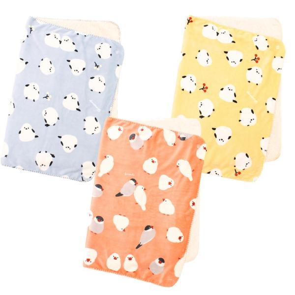 ☆こちらの商品は、サイズが大きいためラッピングはできません。 シマエナガ・小鳥がいっぱいとっても肌触りの良いブランケット。3wayで使えて軽いのに暖かい!!ギフトにもぴったりのひざ掛けです。ことり大好きな方にぴったり♪☆文鳥上記デザインは、...