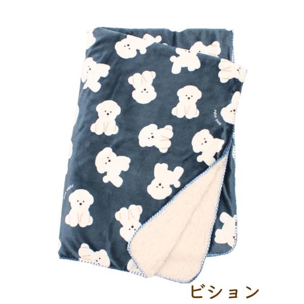 ☆こちらの商品は、サイズが大きいためラッピングはできません。 ビションがいっぱいとっても肌触りの良いブランケット。程よいマルチサイズはお部屋でくつろぐ時にぴったり!!ビションフリーゼ・マルチーズ・ウエスティなどわんちゃん＆白犬大好きな方にぴ...