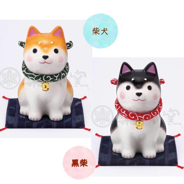 くりくりお目目でじっと見つめる、柴犬オブジェです。つぶらな瞳と素朴な可愛さ！見てるだけで癒されます。 愛犬家の方へのプレゼントにも最適♪Size高さ　約14.5cm　幅・奥行き　約12.5cm幅・奥行きは敷物のサイズです。素材 陶器・透明釉...