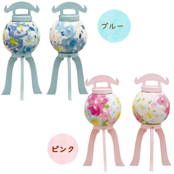 インテリアに馴染むパステルカラーの優しい小さな盆提灯木製で小さく軽いので、省スペースで飾りやすいです。可愛いあの子のメモリアルの場所や、祭壇に飾ってあげてください。size約 幅4×奥行4×高さ8.5cm（1ケのサイズ）左右においていただけ...