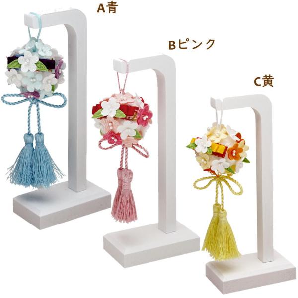 ちりめん細工の花玉飾りです。やさしい色合いで作られた花玉はお祈りの場を明るくしてくれます。ちりめん風合いがやさしい雰囲気のオブジェです。Size 約幅4×奥行8.5×高さ16.5cm素材 レーヨンちりめん注意事項※サイズを必ずご確認ください...