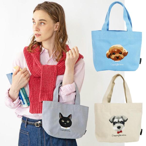 可愛い刺繍にワンポイントで立体パーツがついたアトリエ・ポピンシリーズのプチバッグ。ちょっとしたお出かけにおすすめのサイズです！■SIZE - サイズ -　約H20×W27-19×D9.5cm　持ち手立ち上がり：15cm■MATERIAL -...