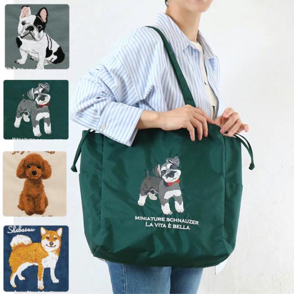 可愛い刺繍がポイントの巾着トート大きめのトートなので荷物が多い時や一泊旅行程度の荷物入れにもおすすめです。巾着なので口を絞れば中が見えません。可愛い刺繍に癒されます！Size：約H38×W33×D12cm　持ち手立ち上り：26cm素材：ナイ...