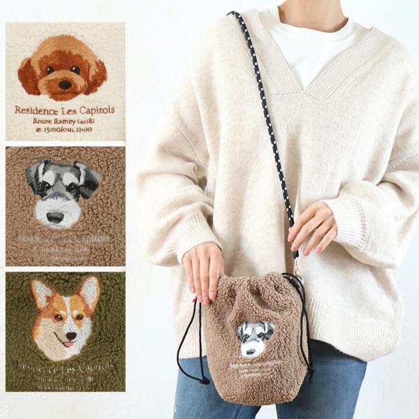 可愛い刺繍がポイントのコード　ショルダーバッグ程よいサイズ感と両手があくのでお出かけや散歩に便利ですショルダーは外せるので巾着としてもお使いいただけます!可愛い刺繍に癒されます！Size：約H23×W12-22×D13cm(平置き時)　ショ...