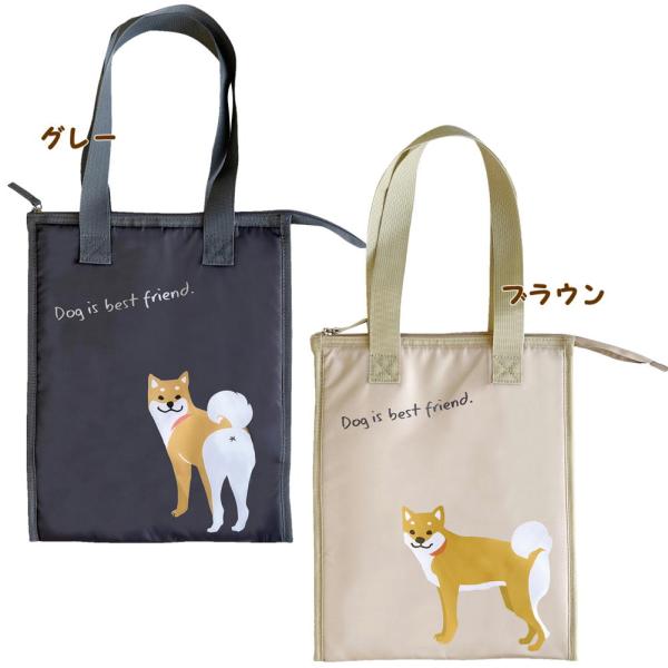 いつものお買いものお供に可愛い柴犬ショッピングトートバッグ♪大きすぎず小さすぎない、使いやすい大きさ!!2種類からお選びください。わんちゃん好きの方へのプレゼントにも♪・保冷保温に最適な内側アルミ蒸着Size：約W28×D18×H36cm注...