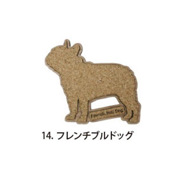 いろいろな犬種のシルエットコースターです。岡山県産の杉を使用しコルクを貼ってコップの当たりが柔らかく、お手入れもしやすくなっています。☆こちらのページは、コースターのページです生産地  日本サイズ:フレンチブルドッグ　約W115×D105×...