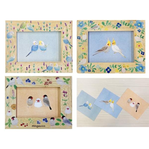 ラベンダーとセキセイ青花とオカメ草花と文鳥の3柄♪♪フレームの回りにセキセイちゃんオカメちゃん文鳥さんたちがナチュラルに描かれています(*^^*)うちの子のお気に入りの写真を入れたり大好きなイラストを入れたり♪♪かわいいフォトフレームがある...