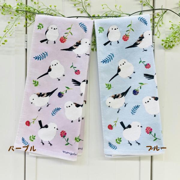 モフモフなシマエナガちゃんとボタニカルテイストのお花や葉っぱがかわいいフェイスタオルです♪パープルとブルーの2色♪表パイル(シャーリング)裏パイルのフェイスタオル吸水性がよいのが嬉しいポイントです♪ことり好きさんへプレゼントにも喜ばれると思...