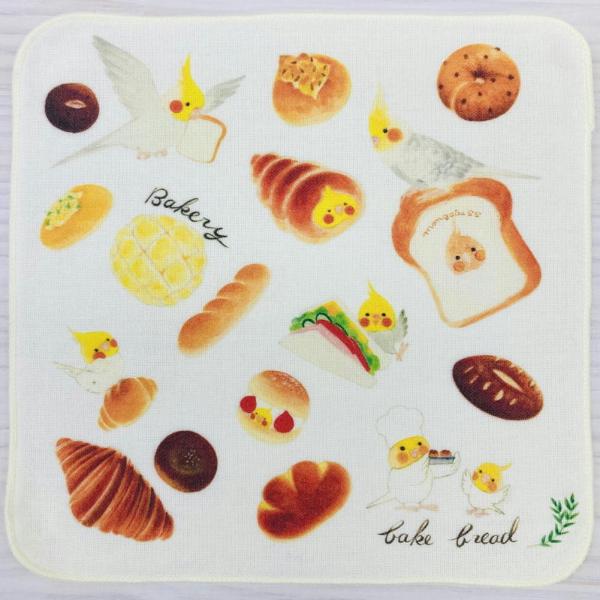 おいしそうなパンとオカメちゃんの夢のコラボハンカチです(*^^*)表ガーゼ・裏パイルのハンカチなので吸水性がよいのが嬉しいポイントです♪とり好きさんへのプレゼントにも喜ばれると思います♪Size：約25×25cm素材：コットン100%生産地...