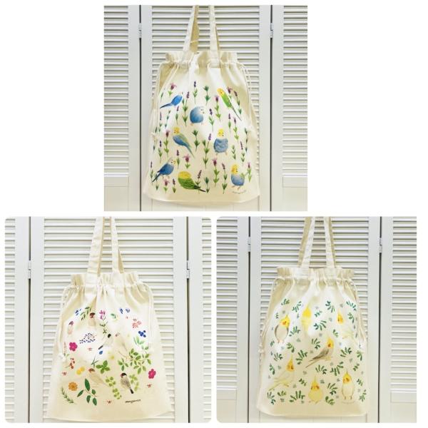 ころんとした形がかわいい巾着タイプのコットントートバック(*^^*)大人かわいいボタニカルテイストのラベンダーとセキセイ青花とオカメ草花と文鳥の3柄で登場です♪サブバックはもちろんエコバックとしてバックに入れておいても嵩張らない厚さです。巾...