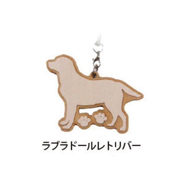 国産木材（ひのき）を使用した日本製ストラップです。裏面には犬種名・猫は長毛種がLongHairCat・短毛種がShortHairCatと刻印されています。☆こちらのページは、ストラップのページです生産地  日本サイズ:ラブラドールレトリバー...