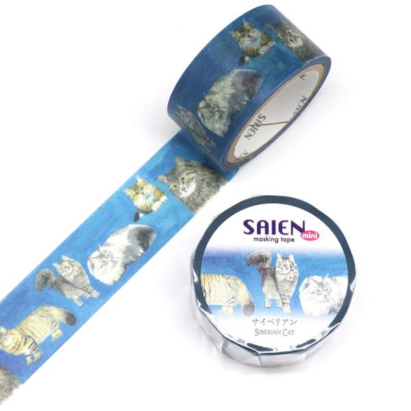 色の濃淡が美しく、ちぎり感や透明感のある国産和紙マスキングテープ。手帳や図画工作に使える、楽しく可愛らしい仕上がりになっています。仕様：幅20mm×4m数量：1個■生産地：日本■素材・成分：素材：和紙　粘着剤：アクリル系