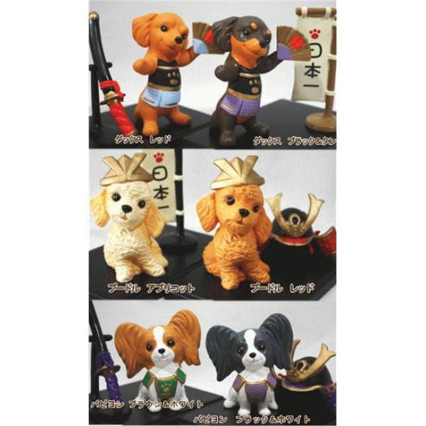 ☆チワワ　再入荷はありません☆小さなダックス・パピヨン・プードルの5月人形♪　大切な家族の愛犬のために、5月人形を飾って健やかな成長と幸せを　手のひらに乗るサイズでお部屋の小さなスペースにも飾っていただけます愛犬家の方へのプレゼントにも最適...