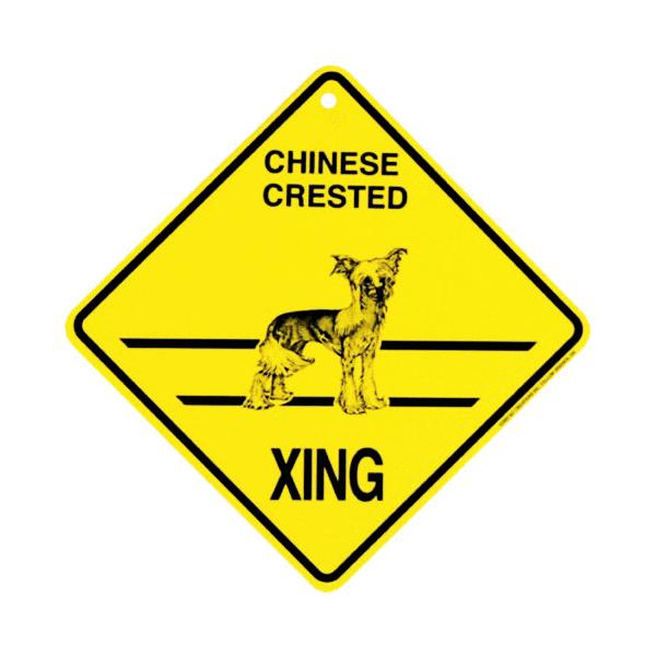 標識のようなイエローのXingボード♪【チャイニーズ・クレステッド・ドッグが通ります】 ボード本体の素材は柔軟性のあるプラスティック製で軽くて丈夫です。室内で簡易的に飾られる場合は、ボードに開いている穴にS字フックなどをかけて簡易的に飾るこ...