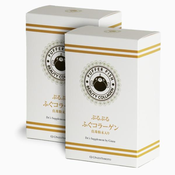 超贅沢な天然とらふぐから抽出したコラーゲン。