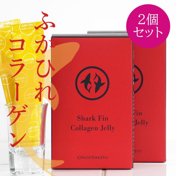 ふかひれで作ったコラーゲン配合1包でふかひれ1枚分のコラーゲン!天然ふかひれコラーゲンを、おいしいマンゴー味のゼリーで補給。動物性より43倍溶けやすいコラーゲンで毎日ビューティーサポート。ふかひれコラーゲン配合の、おいしいコラーゲンゼリーで...