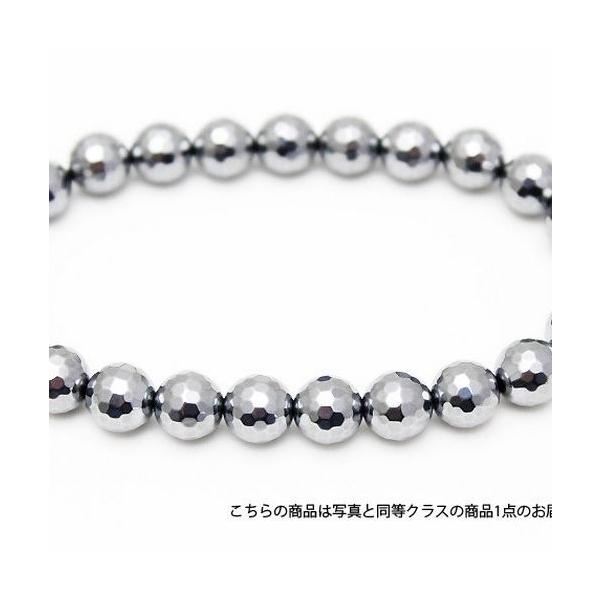 ■商品名：テラヘルツ鉱石  ブレスレット  128面ミラーカット ■商品ID：t793-23 ■商品サイズ：内周約:160mm(±5mm)粒直径約:8mm(±0.5mm)