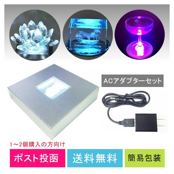 ・基本色：赤・青・緑・白（スローパターン）鮮やかなグラデーションカラーでゆっくりと色合いが切り替わります。スイッチ切り替えによる単色モード搭載しています。・色から色へ変わる中間で色が混ざり、ピンクや紫などの中間色もお楽しみ頂けます。・NKL...