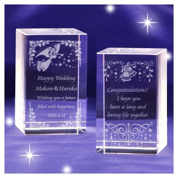 NKTR-0057/W50xH80xD50mm/515g2Dレーザー彫刻化粧箱：黒箱【ご注文の流れ】■+■+■+■+■+■+■+■+■1.商品ページからご注文2.彫刻内容を当店が確認後１〜３営業日でレイアウトを作成し、お客様へメールで送信し...