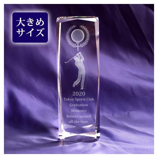 NKTR-0067W50xH150xD50mm/945g2Ｄ、3Ｄレーザー彫刻化粧箱：黒箱【ご注文の流れ】■+■+■+■+■+■+■+■+■1.商品ページからご注文後、【ginzagift@gift-nikko.co.jp】へ　下記の内容を...