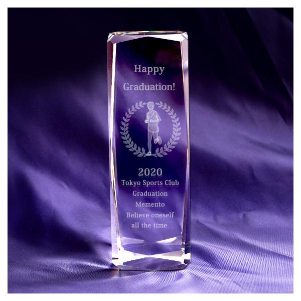 NKTR-0067W50xH150xD50mm/945g2Ｄ、3Ｄレーザー彫刻化粧箱：黒箱【ご注文の流れ】■+■+■+■+■+■+■+■+■1.商品ページからご注文後、【ginzagift@gift-nikko.co.jp】へ　下記の内容を...