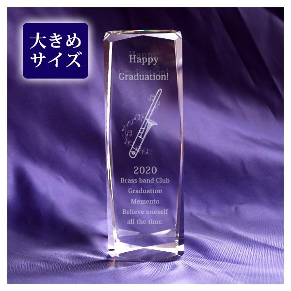 NKTR-0067W50xH150xD50mm/945g2Ｄ、3Ｄレーザー彫刻化粧箱：黒箱【ご注文の流れ】■+■+■+■+■+■+■+■+■1.商品ページからご注文後、【ginzagift@gift-nikko.co.jp】へ　下記の内容を...