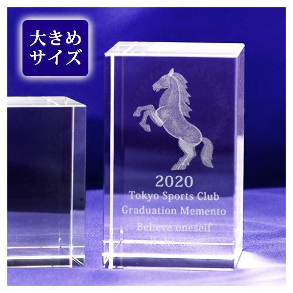 NKTR-0263W60xH100xD60mm/890g2Dレーザー彫刻化粧箱：黒箱【ご注文の流れ】■+■+■+■+■+■+■+■+■1.商品ページからご注文後、【ginzagift@gift-nikko.co.jp】へ　下記の内容をメール...