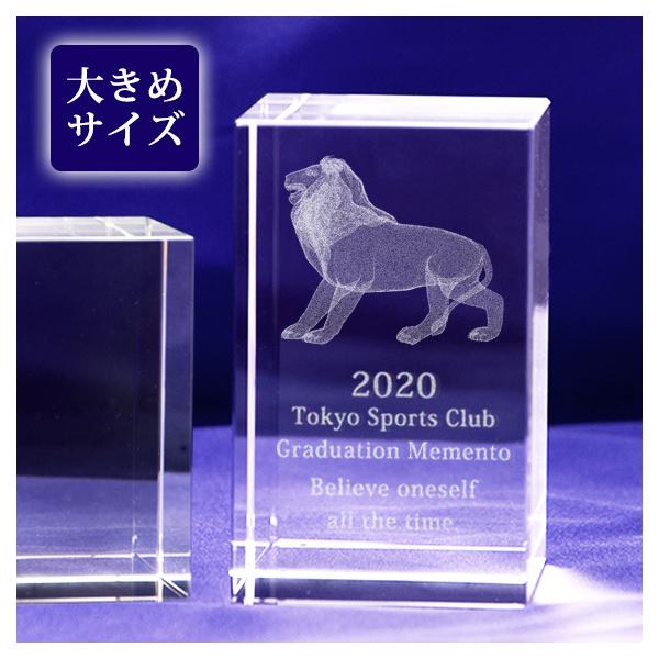 NKTR-0263W60xH100xD60mm/890g2Dレーザー彫刻化粧箱：黒箱【ご注文の流れ】■+■+■+■+■+■+■+■+■1.商品ページからご注文後、【ginzagift@gift-nikko.co.jp】へ　下記の内容をメール...