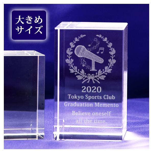 NKTR-0263W60xH100xD60mm/890g2Dレーザー彫刻化粧箱：黒箱【ご注文の流れ】■+■+■+■+■+■+■+■+■1.商品ページからご注文後、【ginzagift@gift-nikko.co.jp】へ　下記の内容をメール...