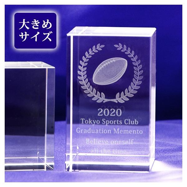 NKTR-0263W60xH100xD60mm/890g2Ｄ、3Ｄレーザー彫刻化粧箱：黒箱【ご注文の流れ】■+■+■+■+■+■+■+■+■1.商品ページからご注文後、【ginzagift@gift-nikko.co.jp】へ　下記の内容を...