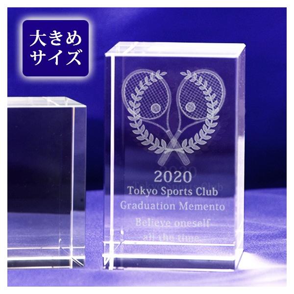 NKTR-0263W60xH100xD60mm/890g2Ｄ、3Ｄレーザー彫刻化粧箱：黒箱【ご注文の流れ】■+■+■+■+■+■+■+■+■1.商品ページからご注文後、【ginzagift@gift-nikko.co.jp】へ　下記の内容を...