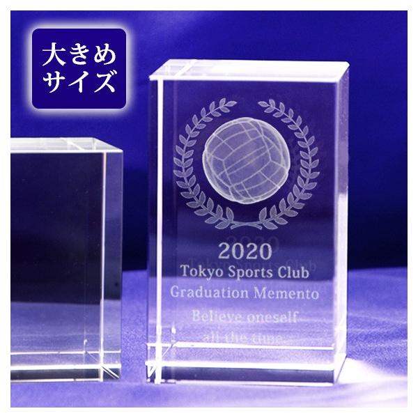 NKTR-0263W60xH100xD60mm/890g2Ｄ、3Ｄレーザー彫刻化粧箱：黒箱【ご注文の流れ】■+■+■+■+■+■+■+■+■1.商品ページからご注文後、【ginzagift@gift-nikko.co.jp】へ　下記の内容を...