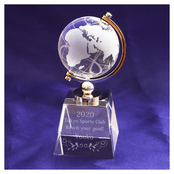 NKTR-0570　60φ+W60xH150xD60mm/648ｇ 化粧箱:黒【ご注文の流れ】■+■+■+■+■+■+■+■+■1.商品ページからご注文後は【ginzagift@gift-nikko.co.jp】へ　メールにて下記の内容をご...