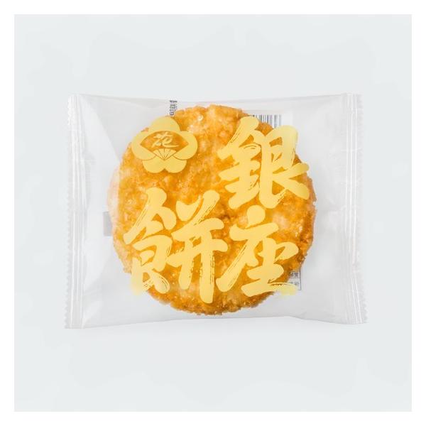 【発売日：2024年01月10日】【品名】銀座餅12枚入【名称】米菓【原材料名】うるち米（国産）、植物油脂、小麦でん粉、砂糖、しょうゆ（大豆を含む）、醸造調味料、砂糖混合ぶどう糖果糖液糖／調味料（核酸）、カラメル色素【内容量】12枚【賞味期...