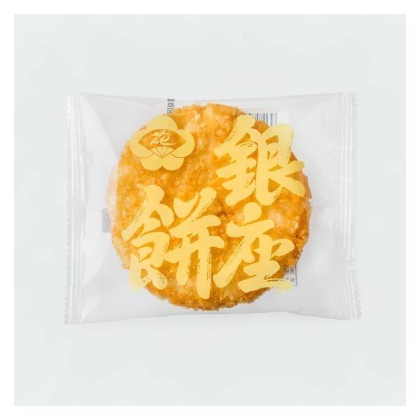 【品名】銀座餅20枚入【名称】米菓【原材料名】うるち米（国産）、植物油脂、小麦でん粉、砂糖、しょうゆ（大豆を含む）、醸造調味料、砂糖混合ぶどう糖果糖液糖／調味料（核酸）、カラメル色素【内容量】20枚【賞味期限】製造後90日【保存方法】直射日...