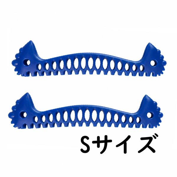 【内容】エッジカバー ダークブルー * 1組（左右セット）商品サイズ 23.5cm ※適合サイズは以下のサイズ対応目安をご覧ください。【サイズ対応目安】商品サイズ ： 対応ブレード長さ目安23.5cm：約20〜22cm（約8〜8.5インチ）...