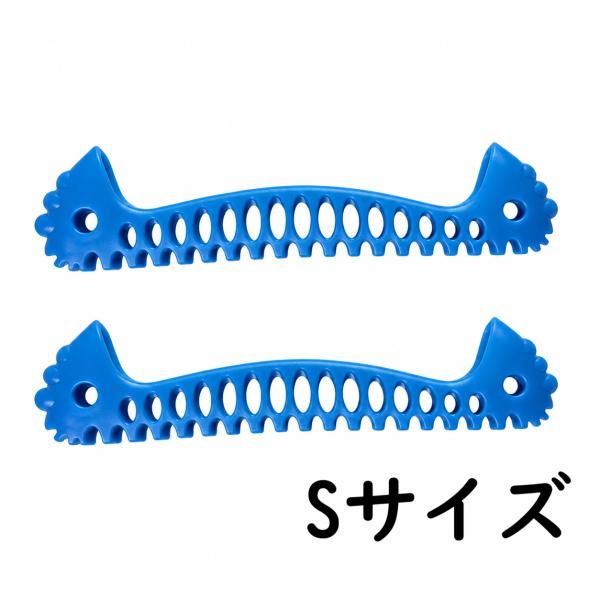 【内容】エッジカバー ライトブルー * 1組（左右セット）商品サイズ 23.5cm ※適合サイズは以下のサイズ対応目安をご覧ください。【サイズ対応目安】商品サイズ ： 対応ブレード長さ目安23.5cm：約20〜22cm（約8〜8.5インチ）...