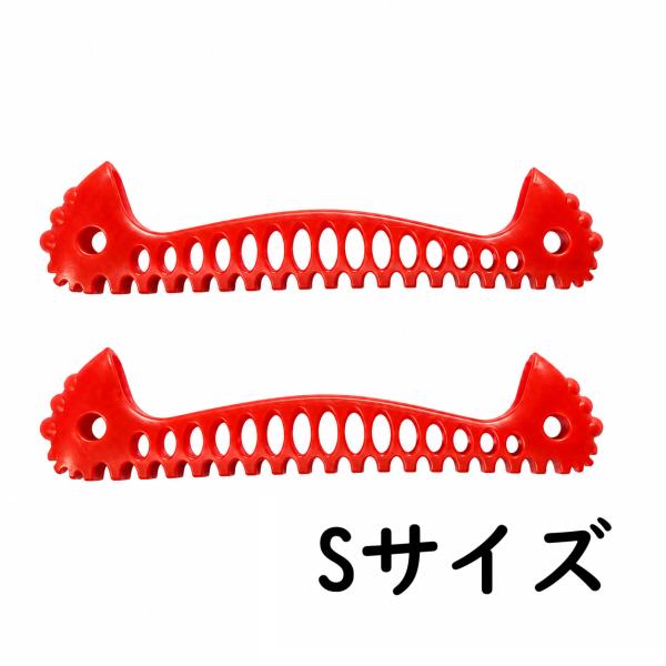 【内容】エッジカバー レッド * 1組（左右セット）商品サイズ 23.5cm ※適合サイズは以下のサイズ対応目安をご覧ください。【サイズ対応目安】商品サイズ ： 対応ブレード長さ目安23.5cm：約20〜22cm（約8〜8.5インチ）25....