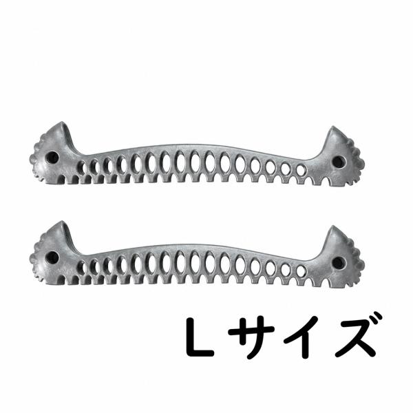 【内容】エッジカバー シルバー * 1組（左右セット）商品サイズ 28.5cm ※適合サイズは以下のサイズ対応目安をご覧ください。【サイズ対応目安】商品サイズ ： 対応ブレード長さ目安23.5cm：約20〜22cm（約8〜8.5インチ）25...