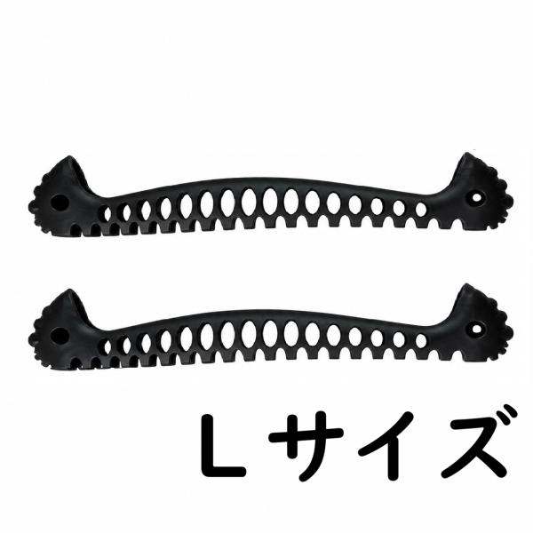 【内容】エッジカバー ブラック * 1組（左右セット）商品サイズ 32.5cm ※適合サイズは以下のサイズ対応目安をご覧ください。【サイズ対応目安】商品サイズ ： 対応ブレード長さ目安23.5cm：約20〜22cm（約8〜8.5インチ）25...