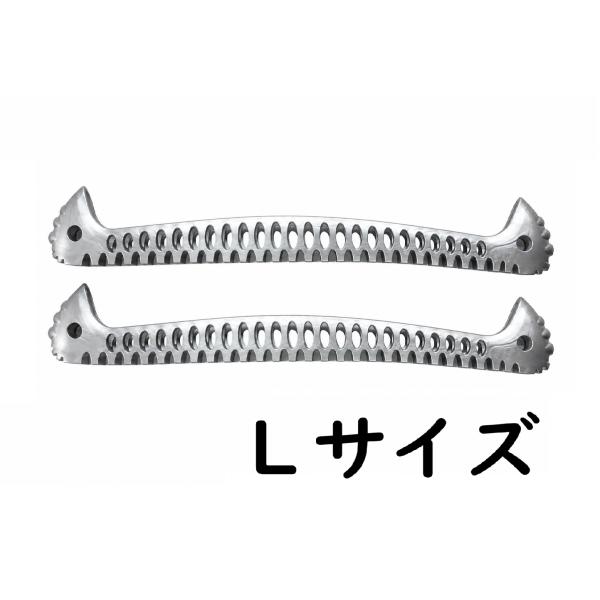 【内容】エッジカバー シルバー * 1組（左右セット）商品サイズ 32.5cm ※適合サイズは以下のサイズ対応目安をご覧ください。【サイズ対応目安】商品サイズ ： 対応ブレード長さ目安23.5cm：約20〜22cm（約8〜8.5インチ）25...