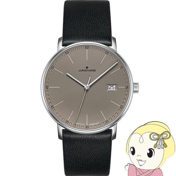 JUNGHANS(ユンハンス) Form Quarz■品番：041 4886 00■ケースサイズ：φ39.3mm■ケース素材：ステンレススチール■ムーブメント：クオーツ J645.37■防水性：50m防水■機能：3 時位置に日付表示、スーパ...