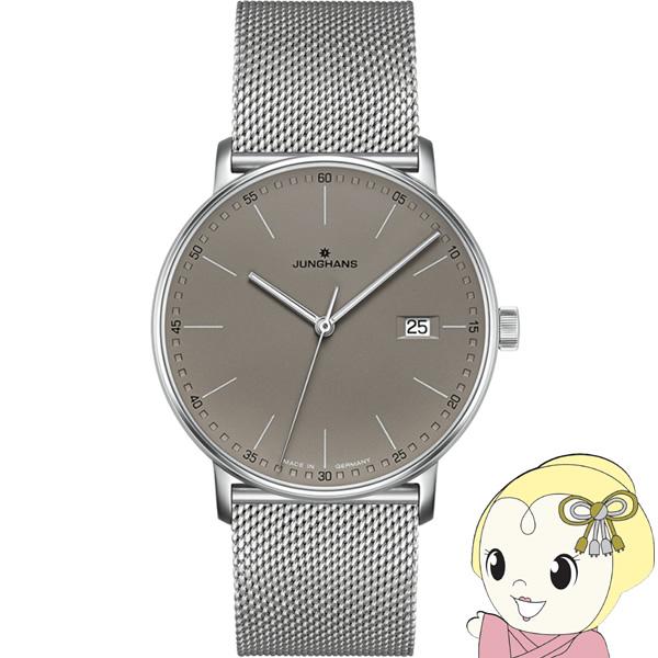 JUNGHANS(ユンハンス) Form Quarz■品番：041 4886 44■ケースサイズ：φ39.3mm■ケース素材：ステンレススチール■ムーブメント：クオーツ J645.37■防水性：50m防水■機能：3 時位置に日付表示、スーパ...
