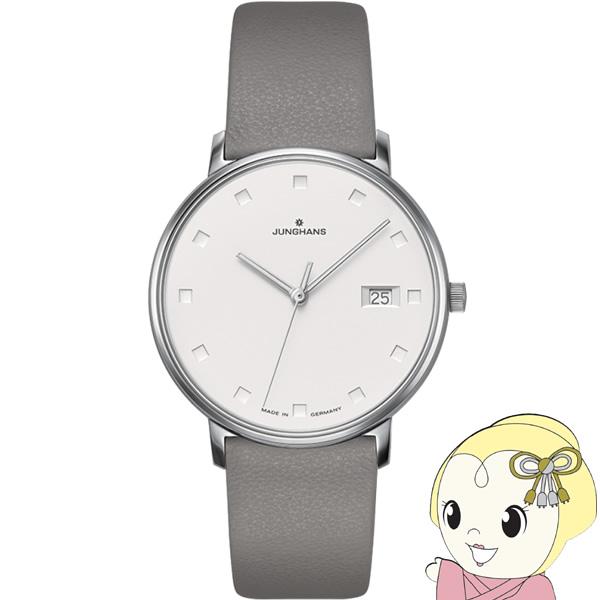 JUNGHANS(ユンハンス) Form Lady■品番：047 4853 00■ケースサイズ：φ34.1mm■ケース素材：ステンレススチール■ムーブメント：クオーツ J645.36■防水性：50m防水■機能：3時位置日付表示、スーパールミ...