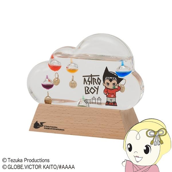 【NEXT ATOM for the future】ガラスフロート温度計 クラウド商品サイズ：高さ110×幅130×奥行50mm材質：ホウケイ酸ガラス、パラフィンオイル、天然木（ビーチ材）、他原産国：中国※本品はエタノールを使用しております...