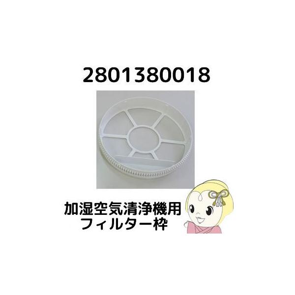 ■対応機種KC-40P1-W、KC-450Y3-W、KC-45Y2KC-500Y4、KC-500Y5、KC-500Y6、KC-500Y7KC-50E1、KC-50E2、KC-50E8、KC-50E9、KC-650Y3KC-65E6-W、KC...